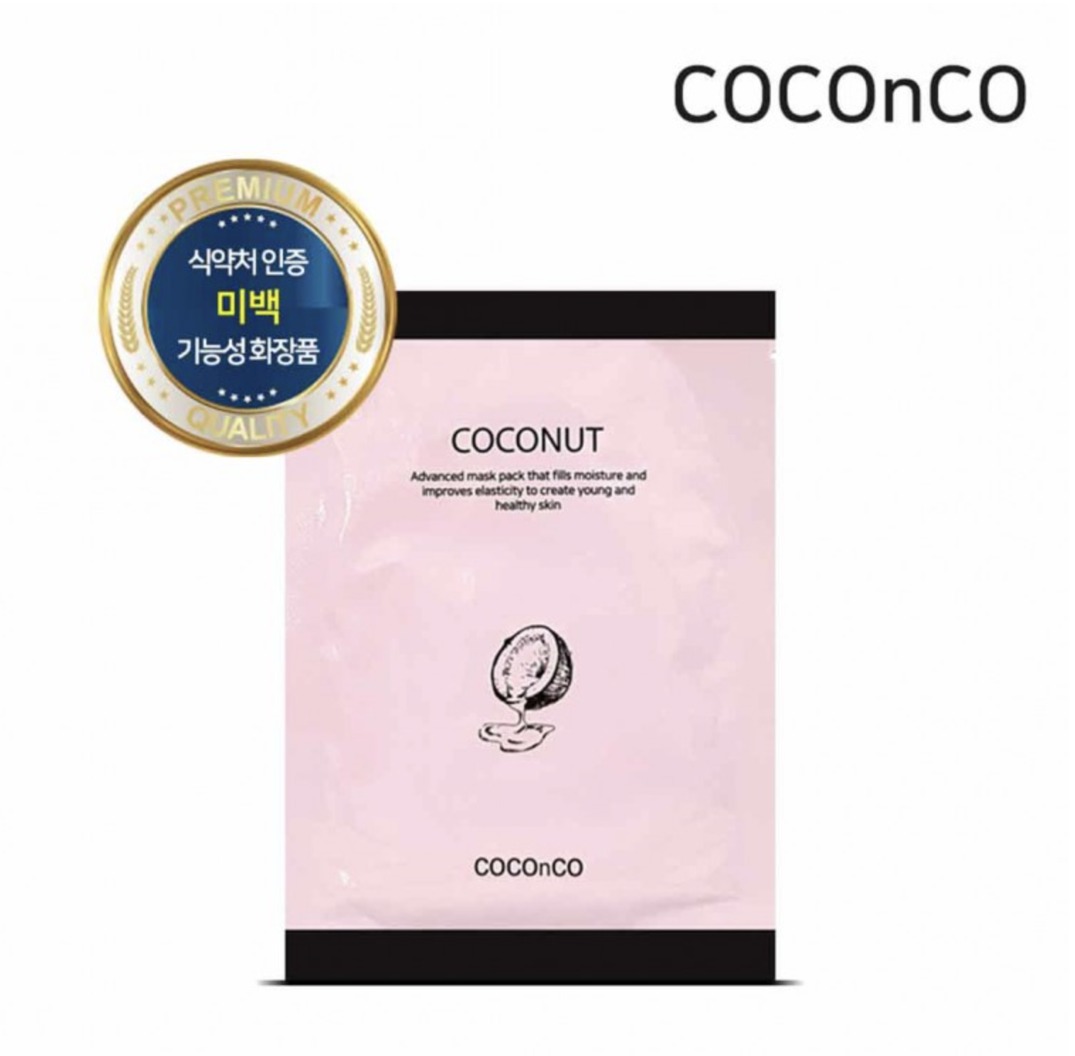 Coco & Co Real Natural Coconut Korean Mask Pack - Perfect Fit Cellulose ...