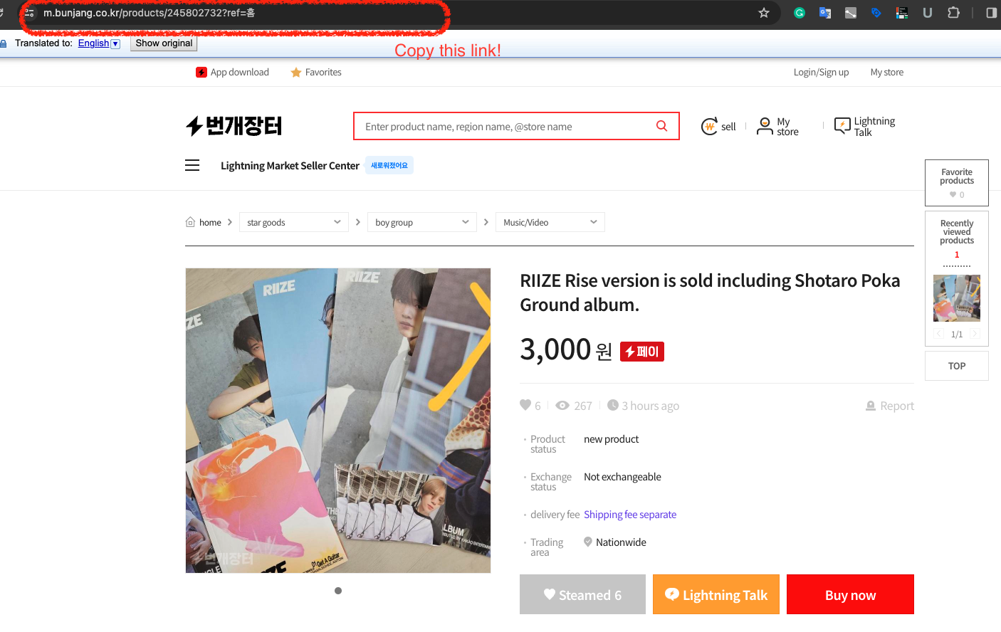 Online Shopping in Korea for Foreigners Step-by-Step Guide - Avant Korea