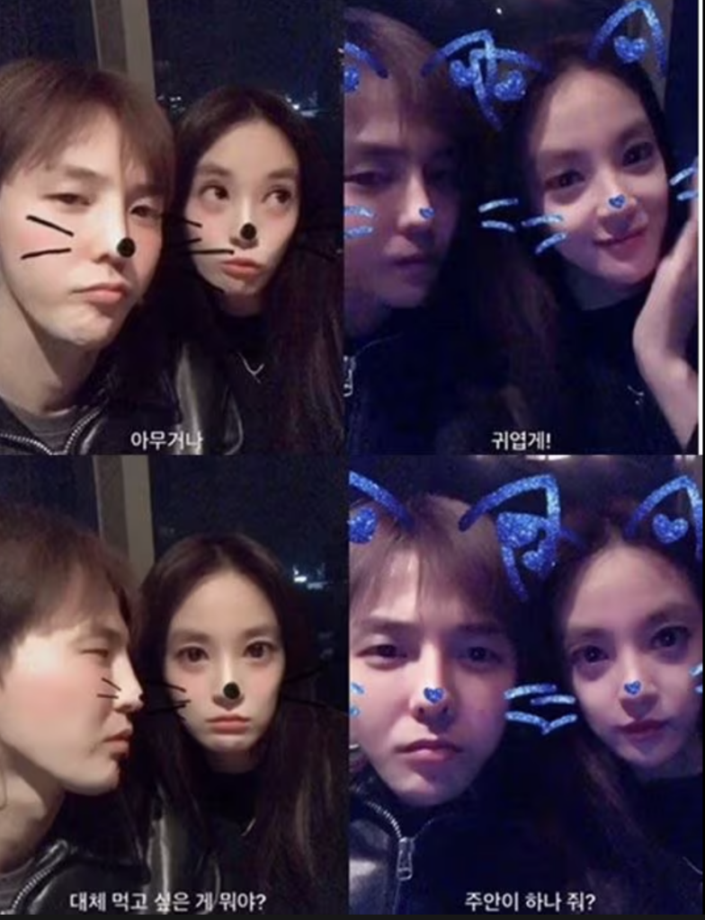 Dispatch Couples 2024: Unveiling the Romance Among K-Pop Stars and ...