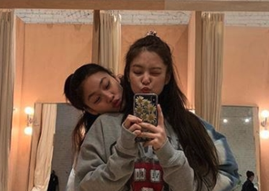 Connections and Friendships of BLACKPINK's Jennie - Avant Korea