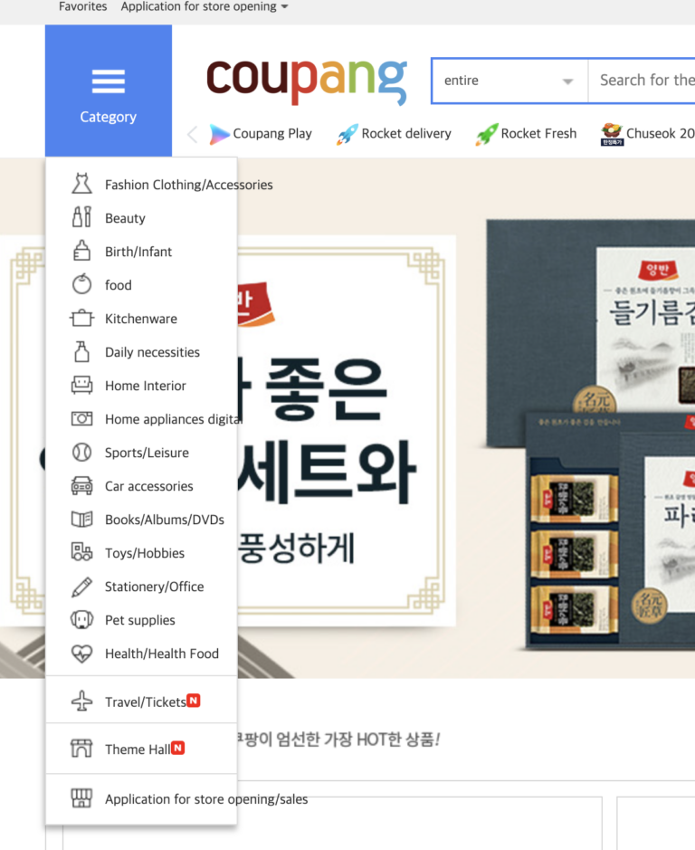 Does Coupang ship internationally? Learn How to Shop - Avant Korea