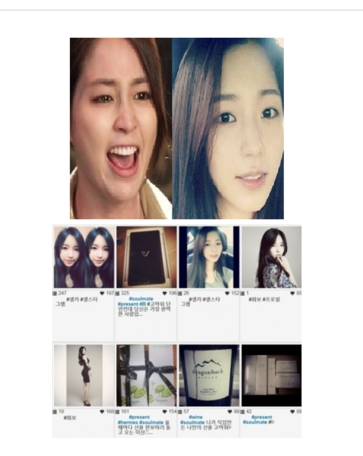 Lee Byung-hun and GLAM’s Dahee Scandal: Exclusive Netizen Insights - Avant Korea